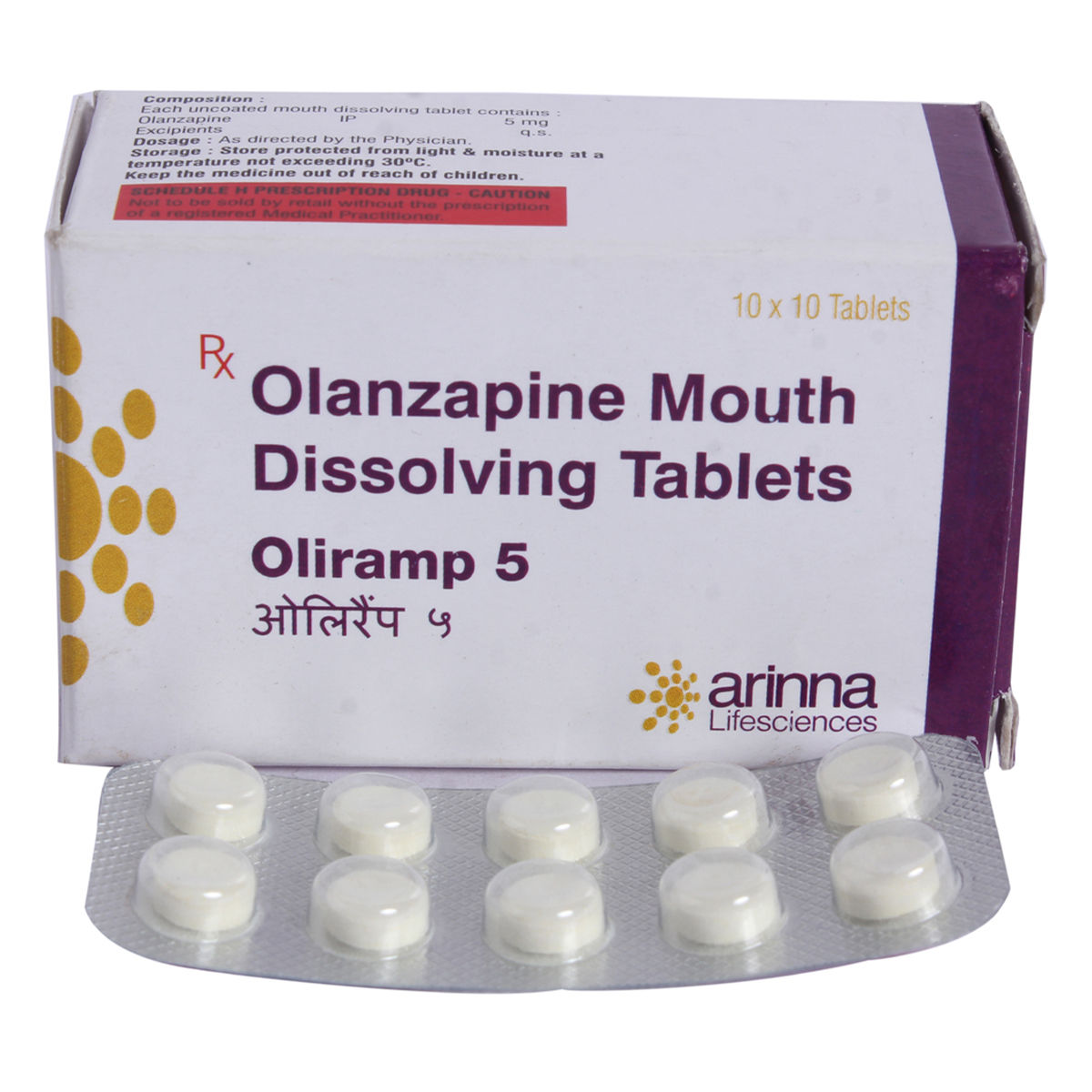 OLIRAMP 5MG TABLET Price, Uses, Side Effects, Composition - Apollo Pharmacy