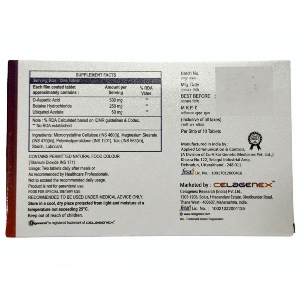 Oligonorm Tablet | Uses, Side Effects, Price | Apollo Pharmacy