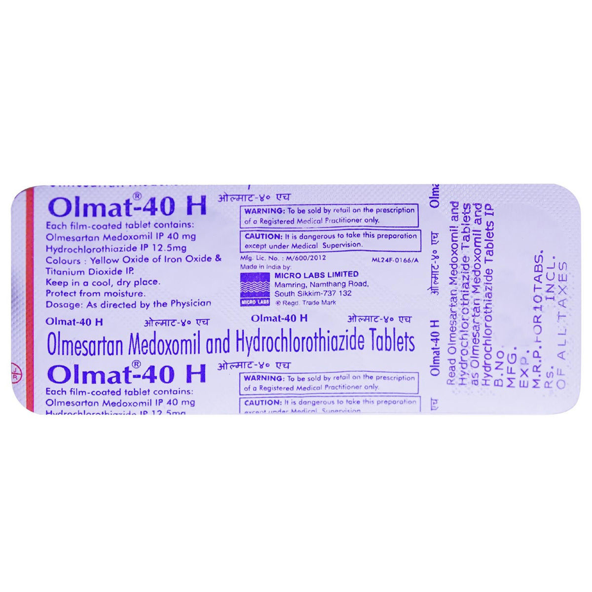 Olmat-40 H Tablet 10's Price, Uses, Side Effects, Composition - Apollo ...