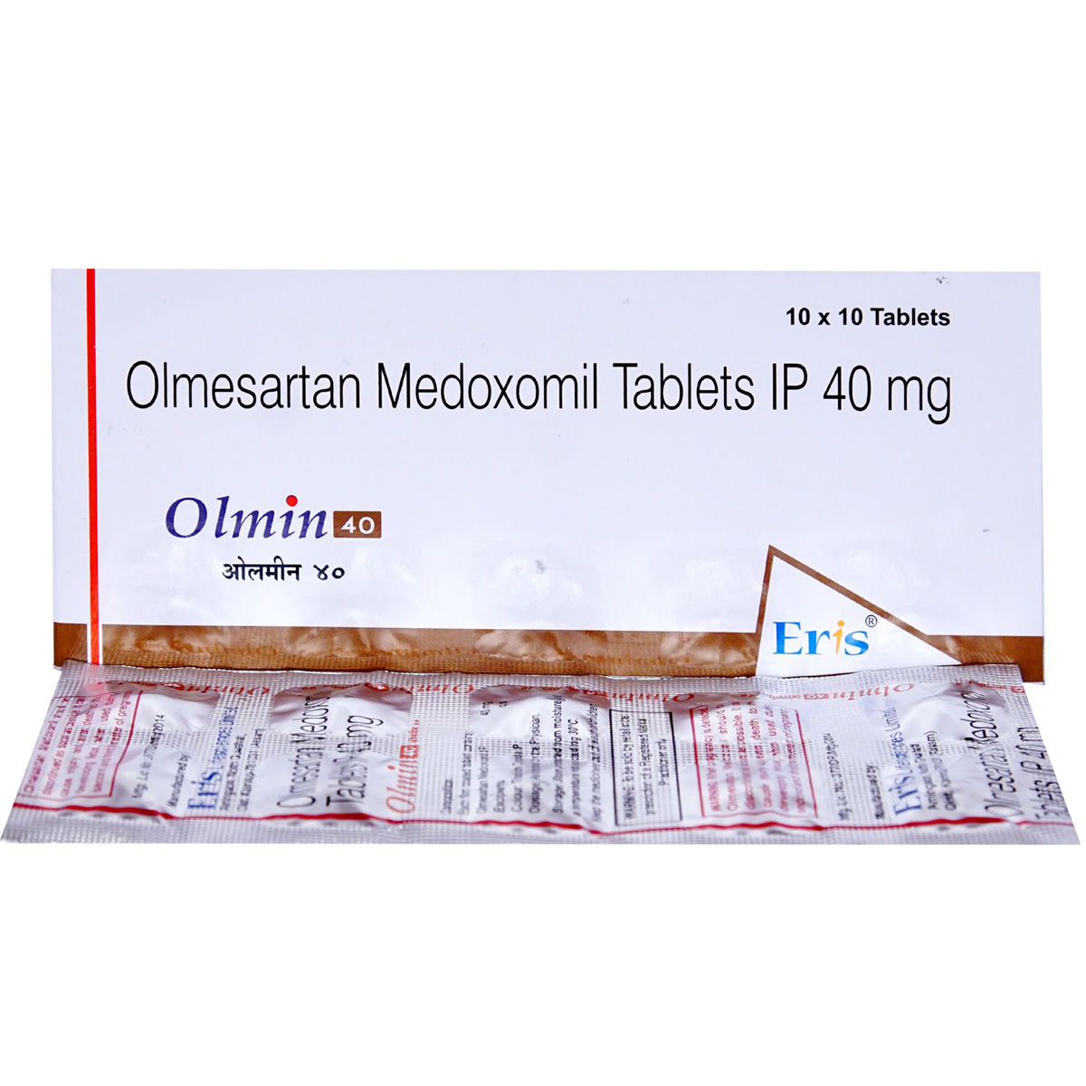 Olmin 40 Tablet | Uses, Side Effects, Price | Apollo Pharmacy