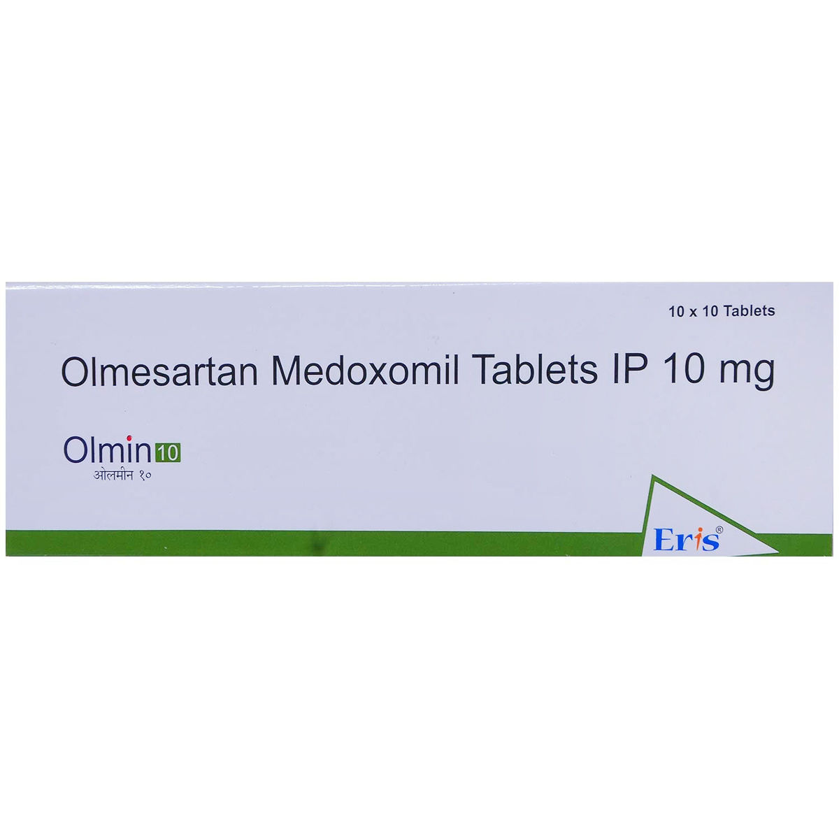 Olmin 10 Tablet | Uses, Side Effects, Price | Apollo Pharmacy