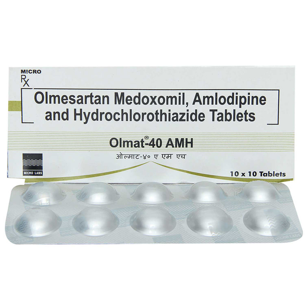 Olmat 40 AMH Tablet 10's Price, Uses, Side Effects, Composition ...