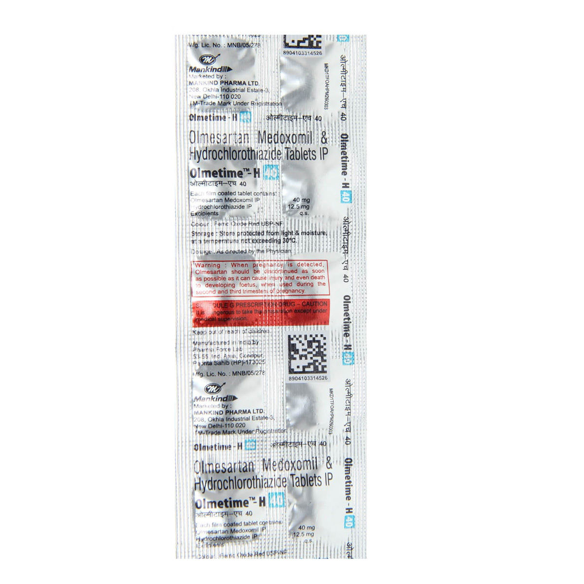 Olmetime-H 40 Tablet 10's Price, Uses, Side Effects, Composition ...