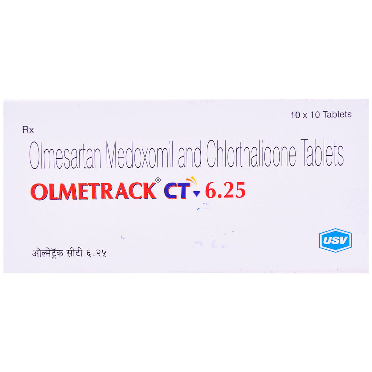 Olmetrack CT 6.25 Tablet | Uses, Side Effects, Price | Apollo Pharmacy