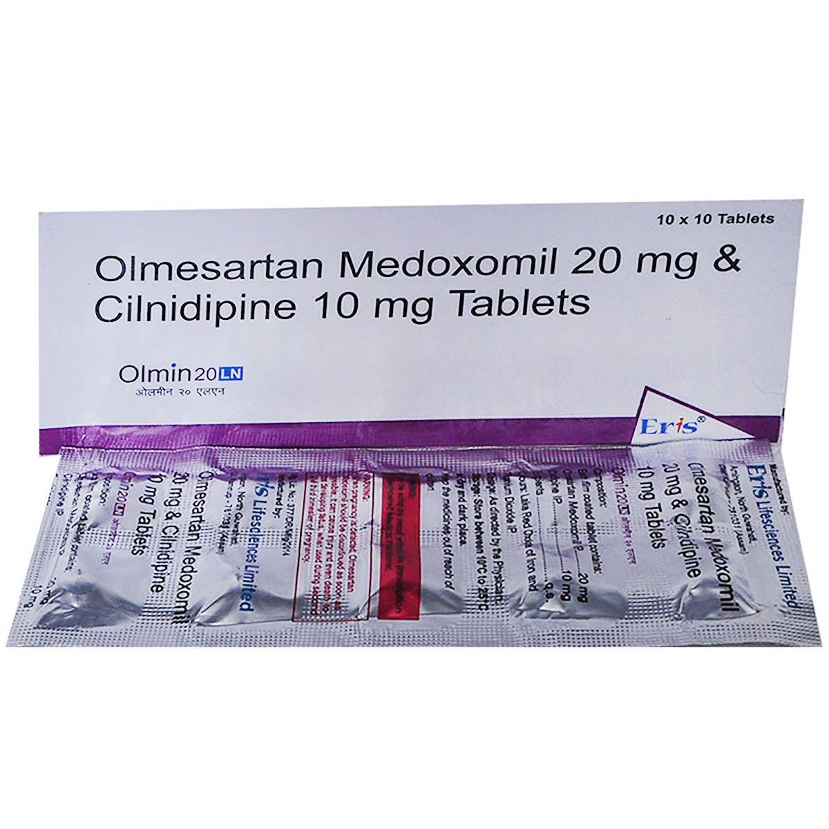 Olmin 20 LN Tablet 10's Price, Uses, Side Effects, Composition - Apollo ...