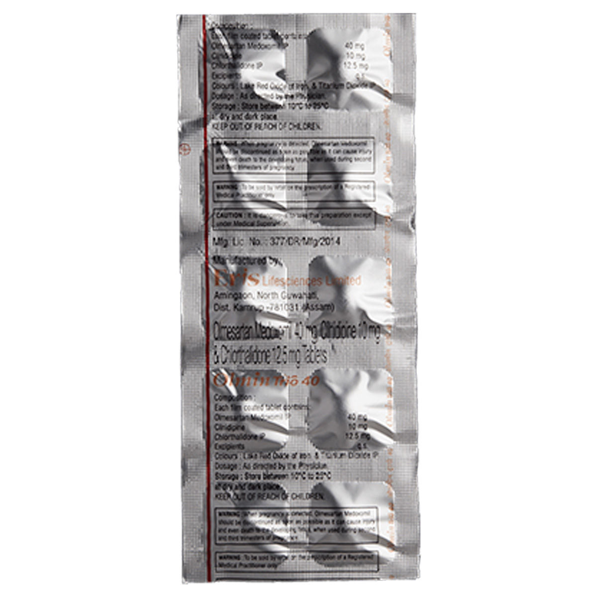 Olmin Trio 40 Tablet | Uses, Side Effects, Price | Apollo Pharmacy