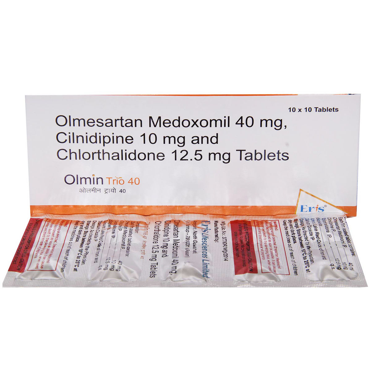 Olmin Trio 40 Tablet 10's Price, Uses, Side Effects, Composition ...
