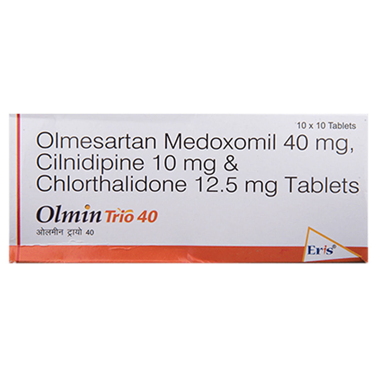 Olmin Trio 40 Tablet | Uses, Side Effects, Price | Apollo Pharmacy