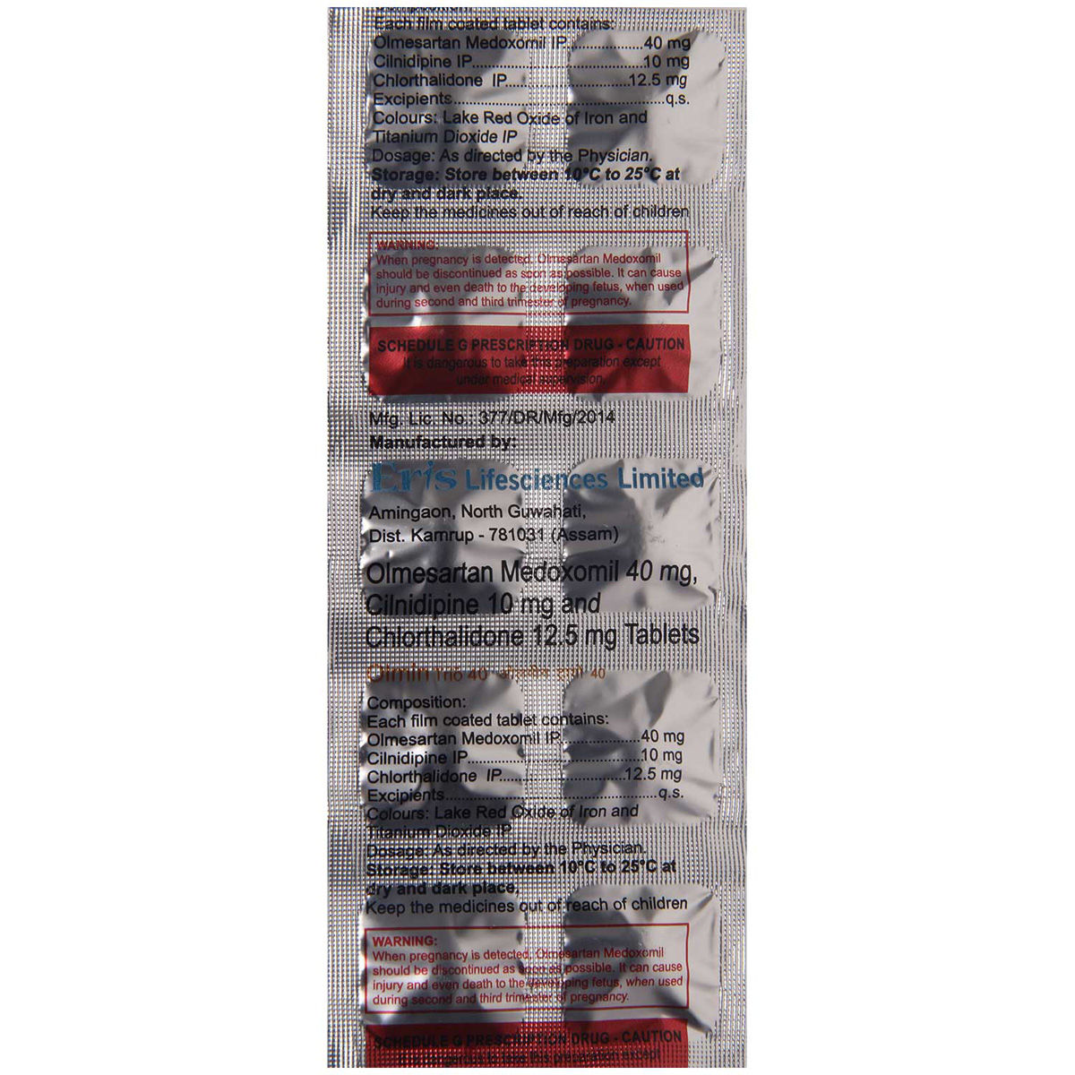 Olmin Trio 40 Tablet 10's Price, Uses, Side Effects, Composition ...