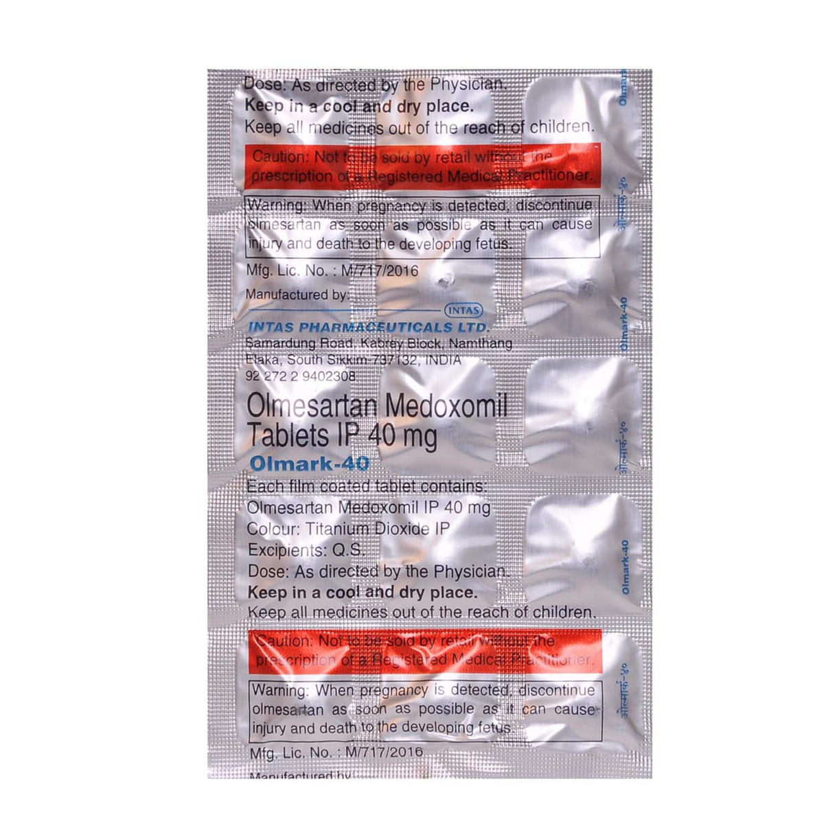 Olmark-40 Tablet 15's Price, Uses, Side Effects, Composition - Apollo Pharmacy