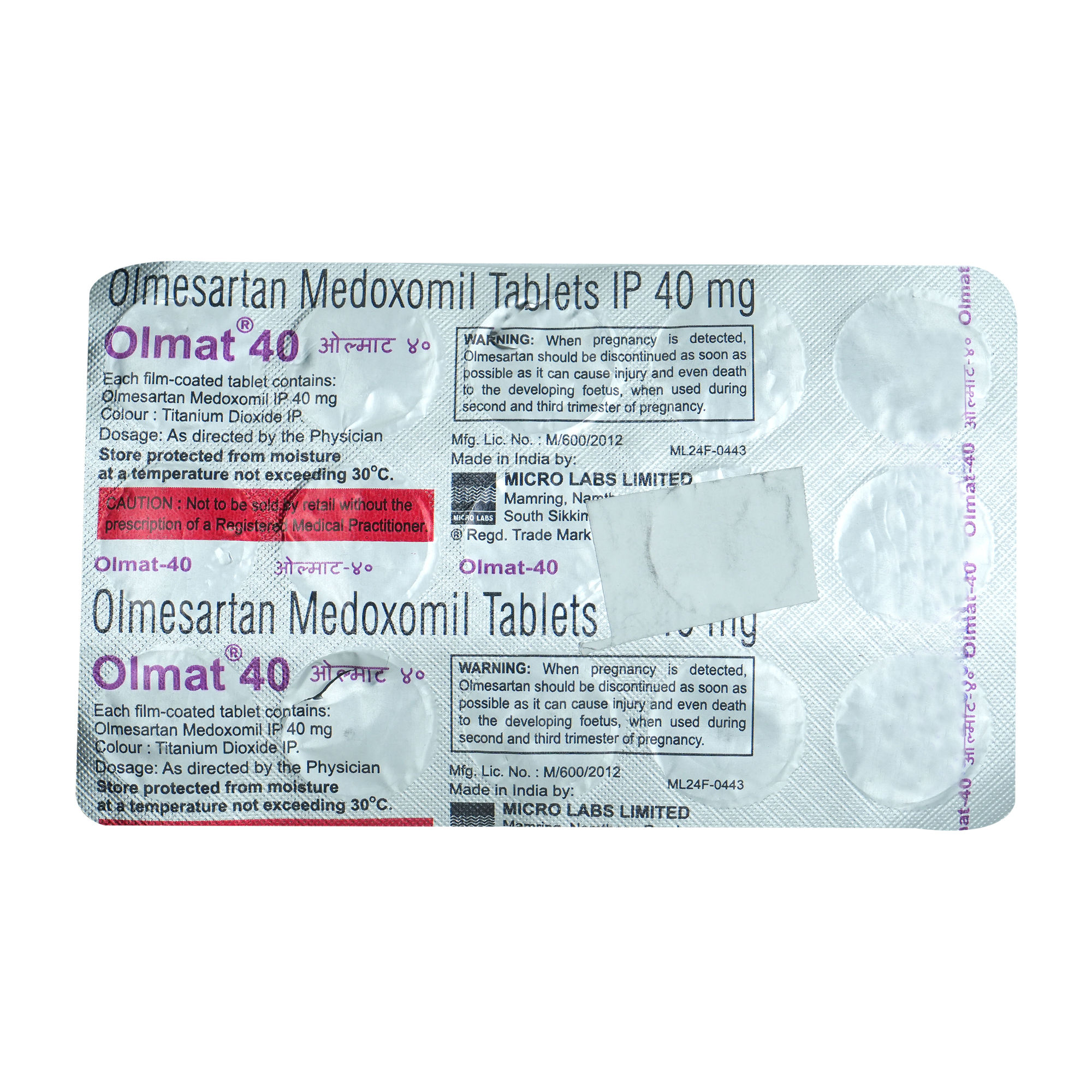 Olmat 40 mg Tablet 15's Price, Uses, Side Effects, Composition - Apollo ...