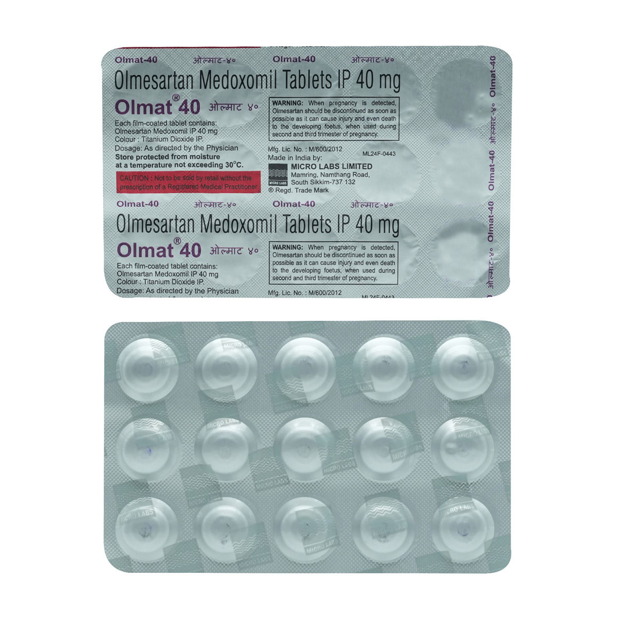 Olmat 40 mg Tablet 15's Price, Uses, Side Effects, Composition - Apollo ...