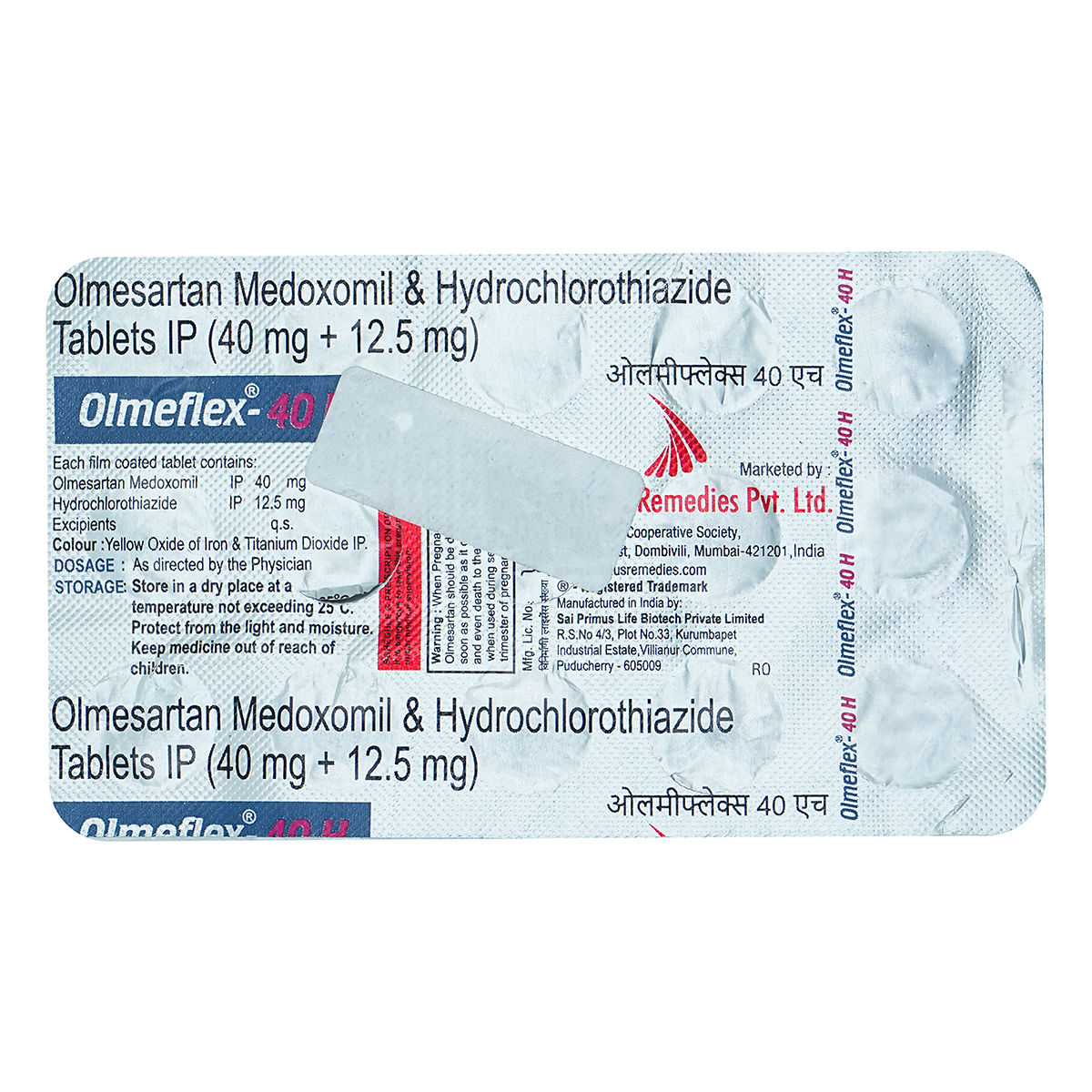 Olmeflex-40 H Tablet | Uses, Side Effects, Price | Apollo Pharmacy