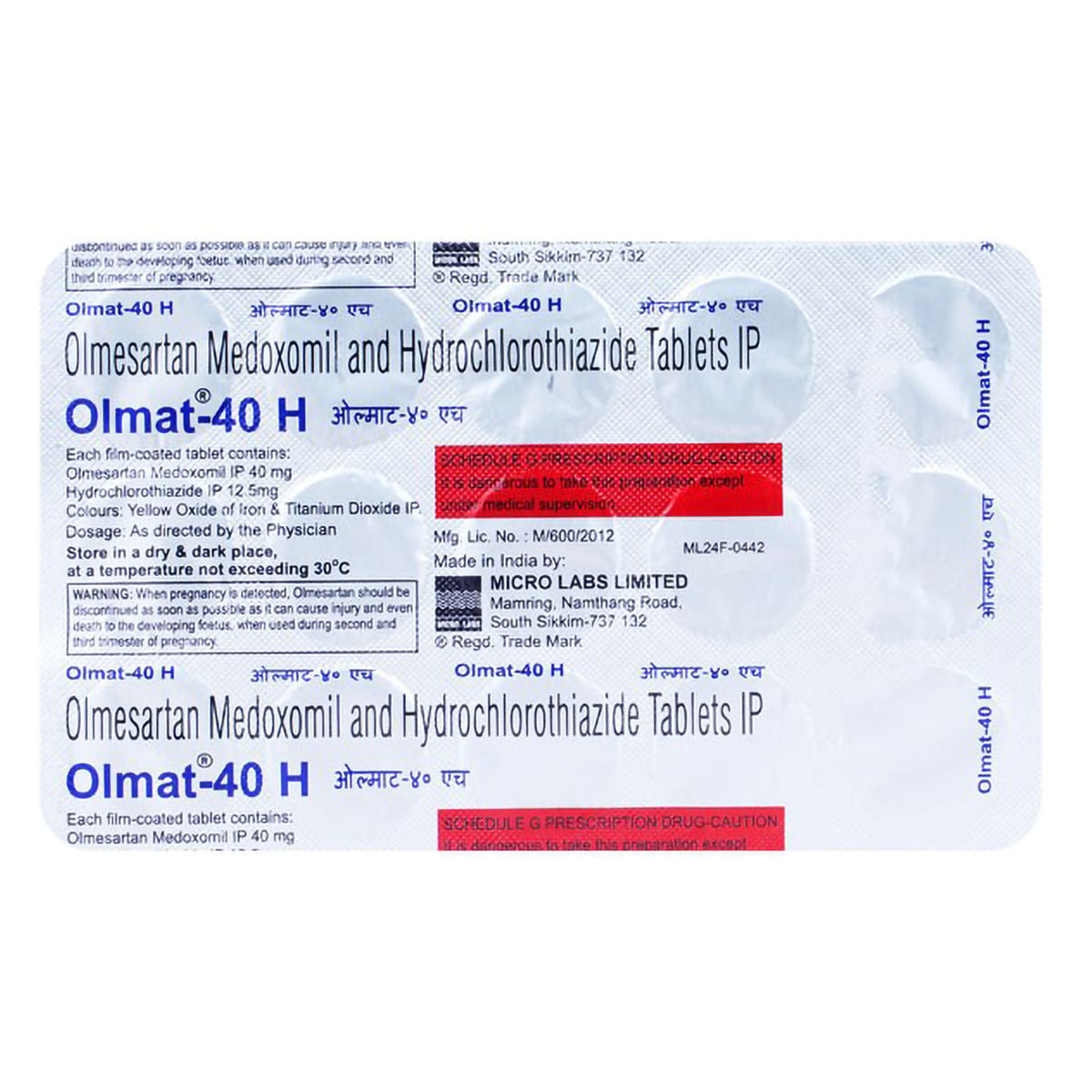 Olmat-40 H Tablet | Uses, Side Effects, Price | Apollo Pharmacy