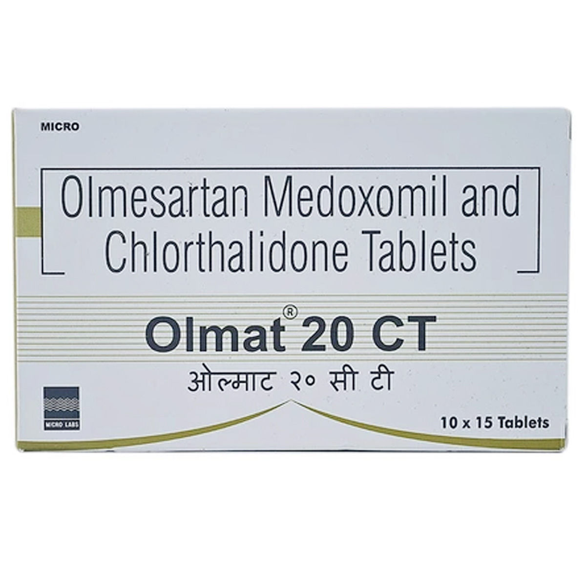 Olmat 20 CT Tablet | Uses, Side Effects, Price | Apollo Pharmacy