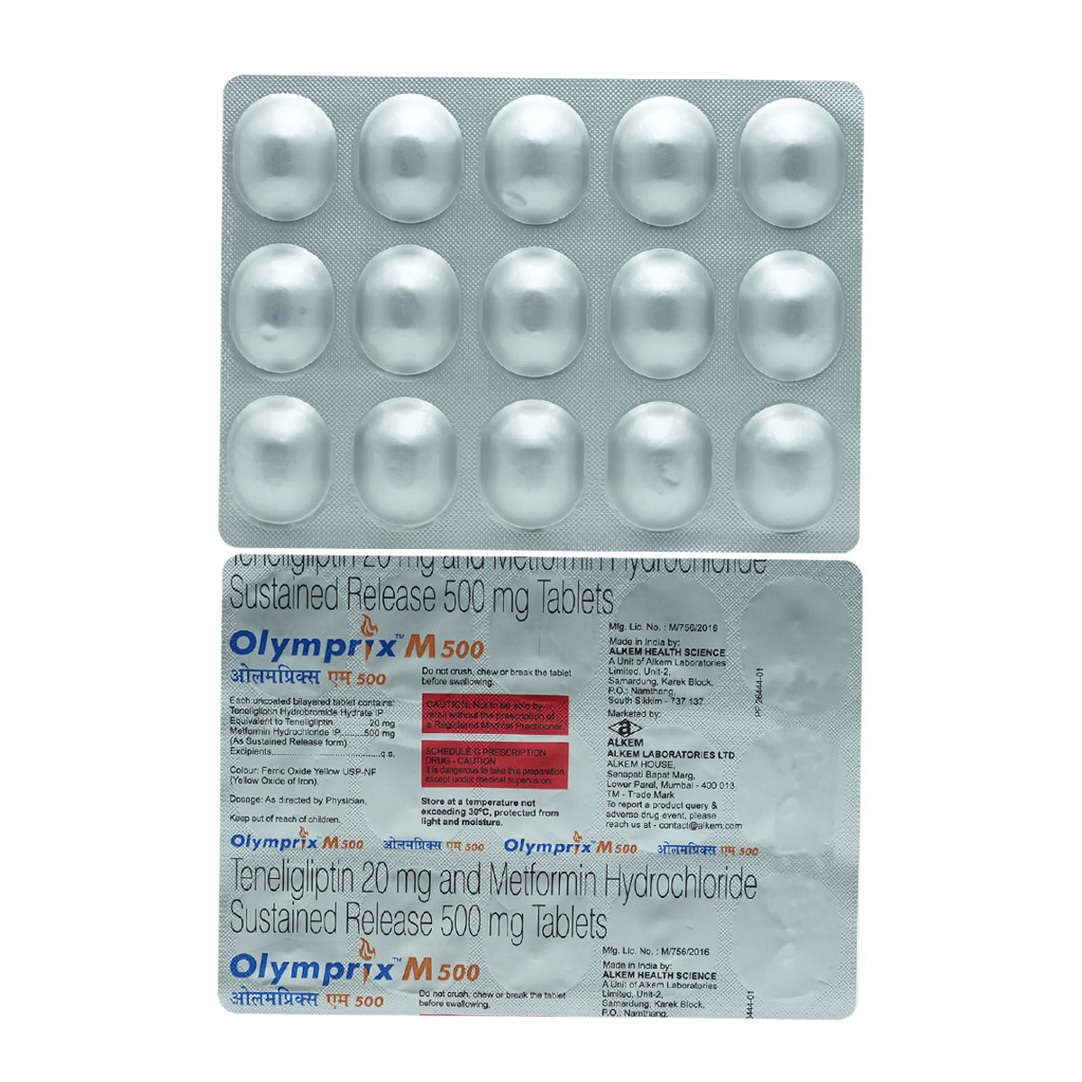 Olymprix M 500 Tablet | Uses, Side Effects, Price | Apollo Pharmacy