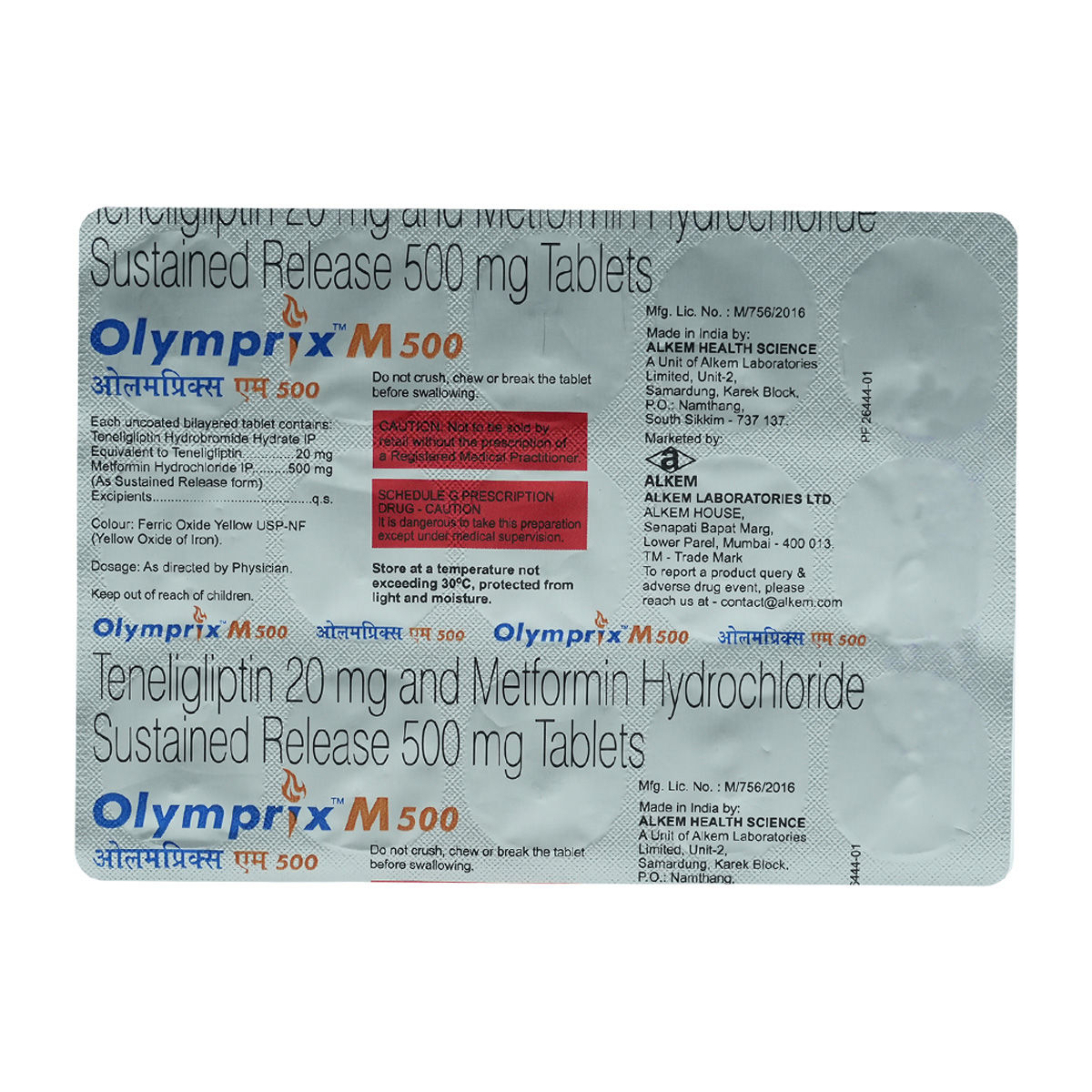 Olymprix M 500 Tablet | Uses, Side Effects, Price | Apollo Pharmacy