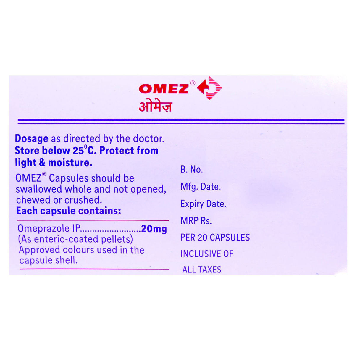 Omez Capsule | Uses, Side Effects, Price | Apollo Pharmacy
