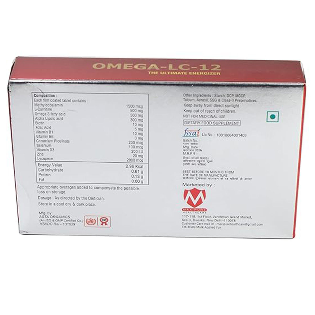 OMEGA-LC-12 TABLETS 10'S Price, Uses, Side Effects, Composition ...