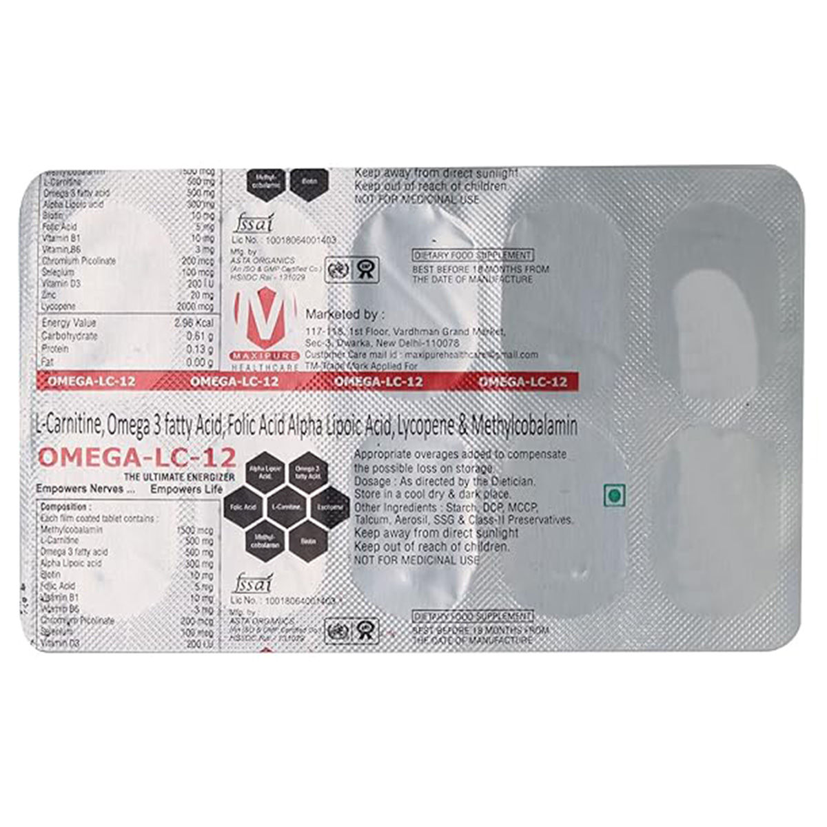 OMEGA-LC-12 TABLETS | Uses, Side Effects, Price | Apollo Pharmacy