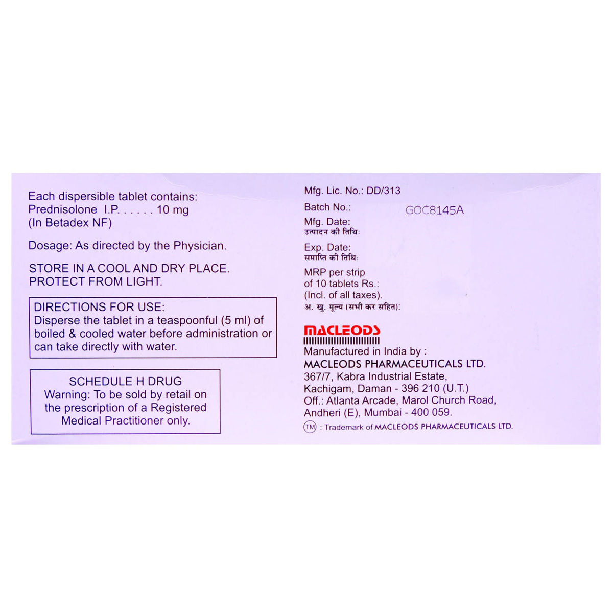 Omnacortil-10 Tablet 10's Price, Uses, Side Effects, Composition ...