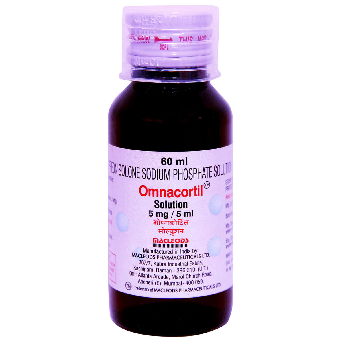 Omnacortil Solution | Uses, Side Effects, Price | Apollo Pharmacy