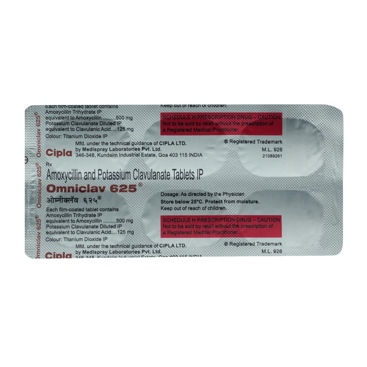 Omniclav 625 Tablet 6's Price, Uses, Side Effects, Composition - Apollo ...