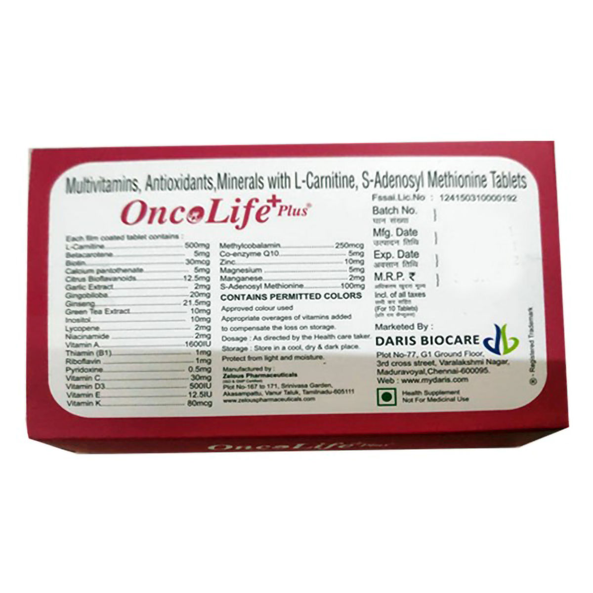 ONCOLIFE PLUS TABLETS 10'S Price, Uses, Side Effects, Composition ...