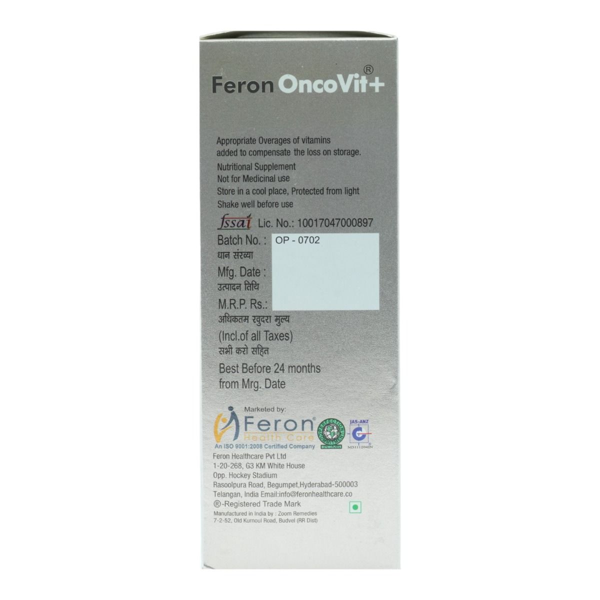 Oncovit Plus Syrup 200 ml Price, Uses, Side Effects, Composition ...