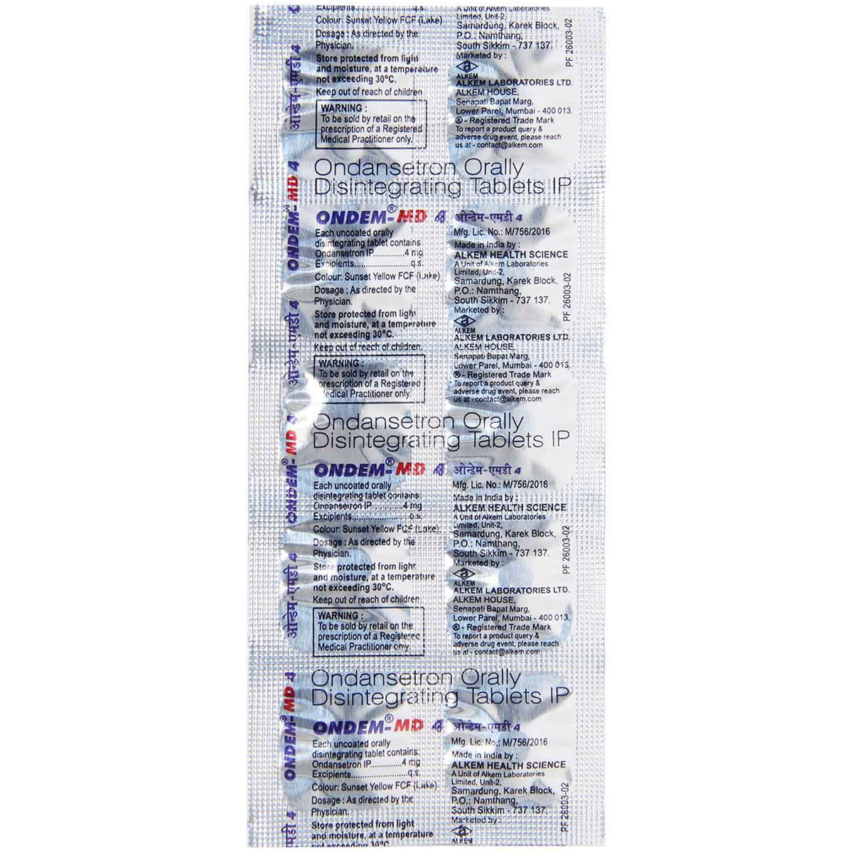 Ondem-MD 4 Tablet का उपयोग, फायदे ,साइड इफेक्ट,कीमत in Hindi | अपोलो ...