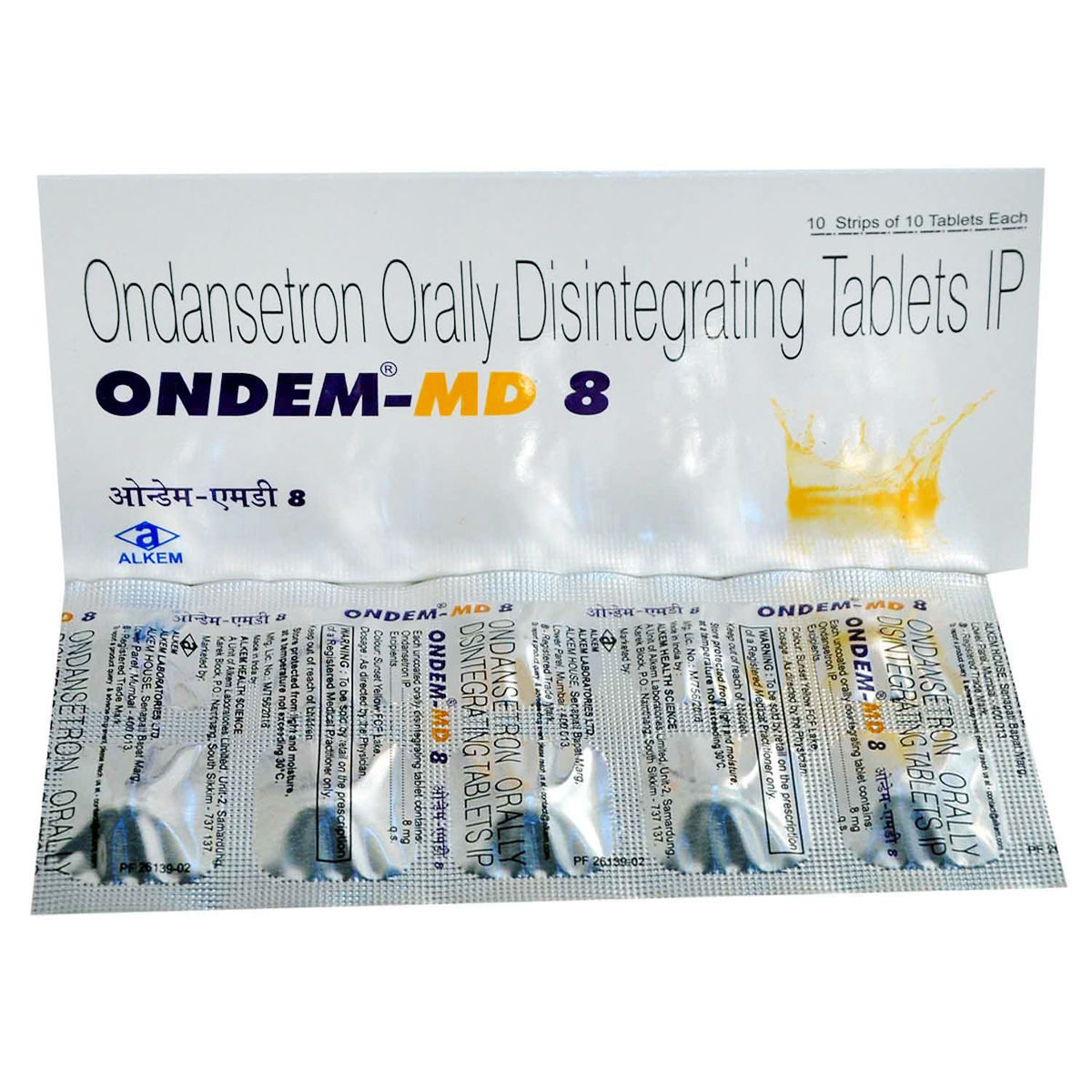 Ondem-MD 8 Tablet | Uses, Side Effects, Price | Apollo Pharmacy