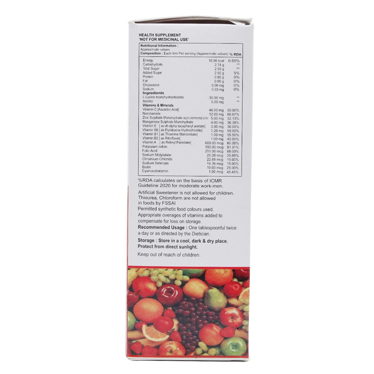 Onvit Syrup 200 ml Price, Uses, Side Effects, Composition - Apollo Pharmacy