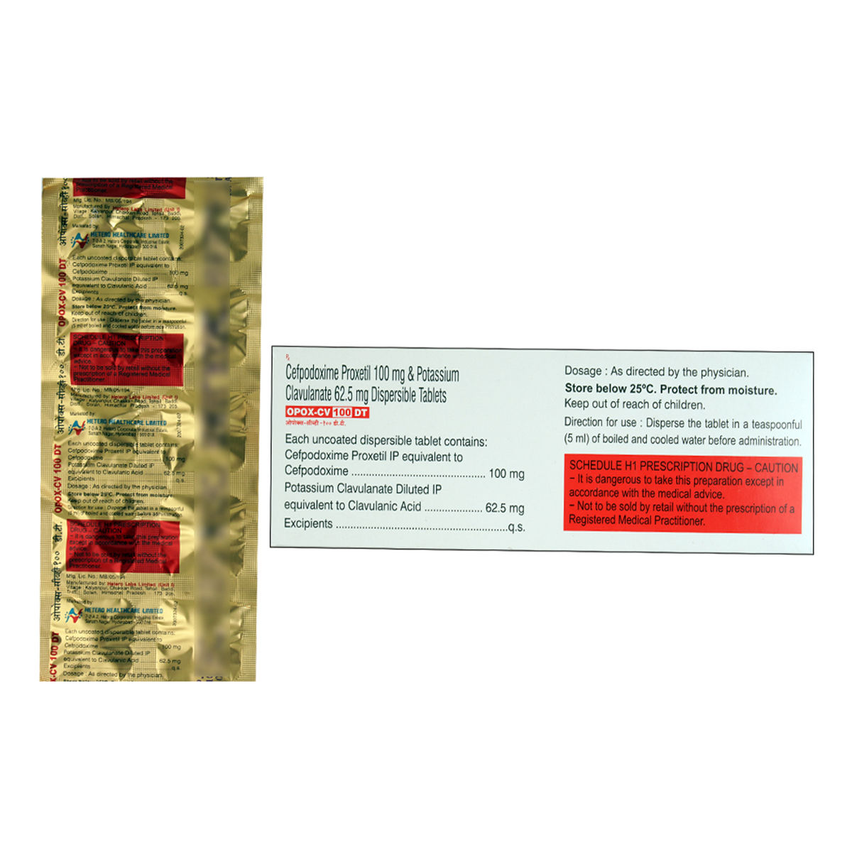 Opox CV 100 DT Tablet 10's Price, Uses, Side Effects, Composition ...