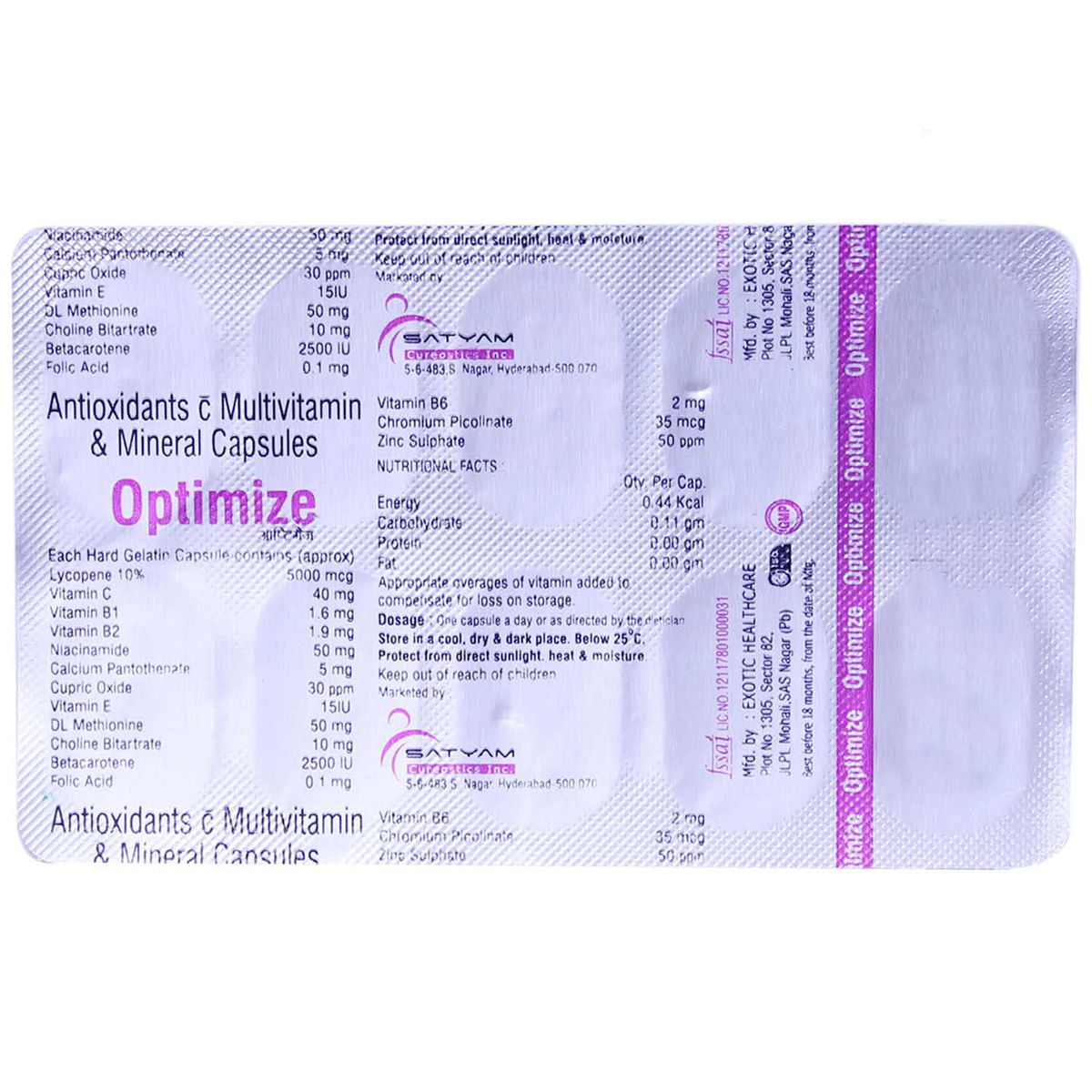 Optimize Capsule 10's Price, Uses, Side Effects, Composition - Apollo ...