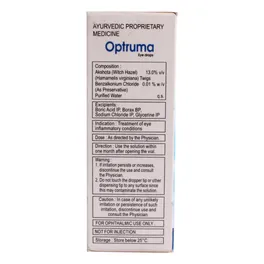 Buy Optruma Eye Drops, 10 ml | 19 Minutes Delivery | Apollo Pharmacy