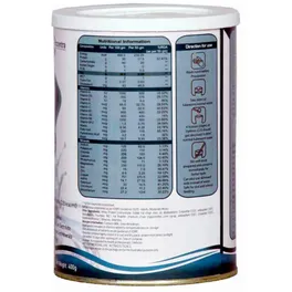 Buy Optimo 2.25 Vanilla Flavour Protein Powder | 19 Minutes Delivery ...
