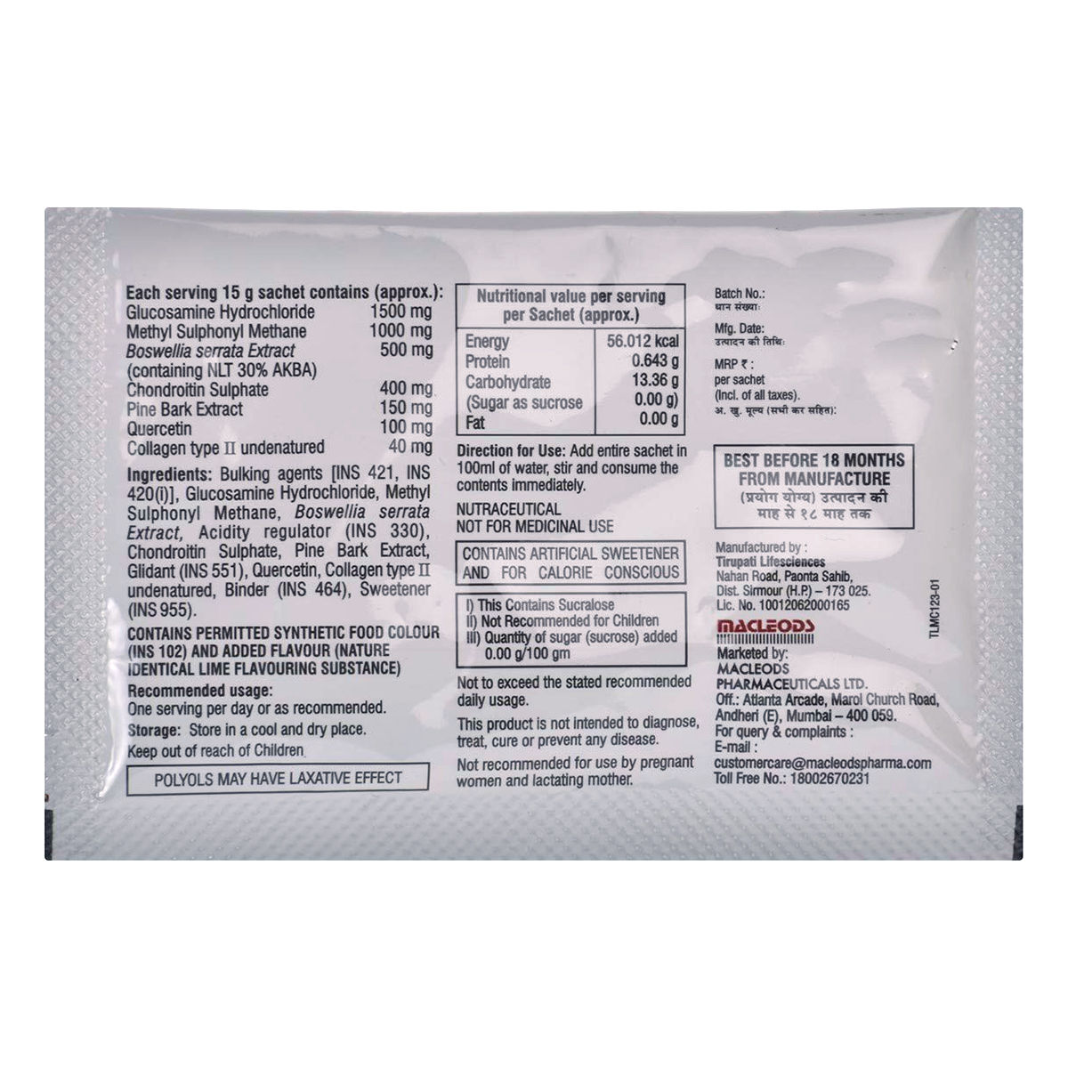 Orcerin Super SF Pleasant Lime Flavour Sachet 15 gm Price, Uses, Side ...