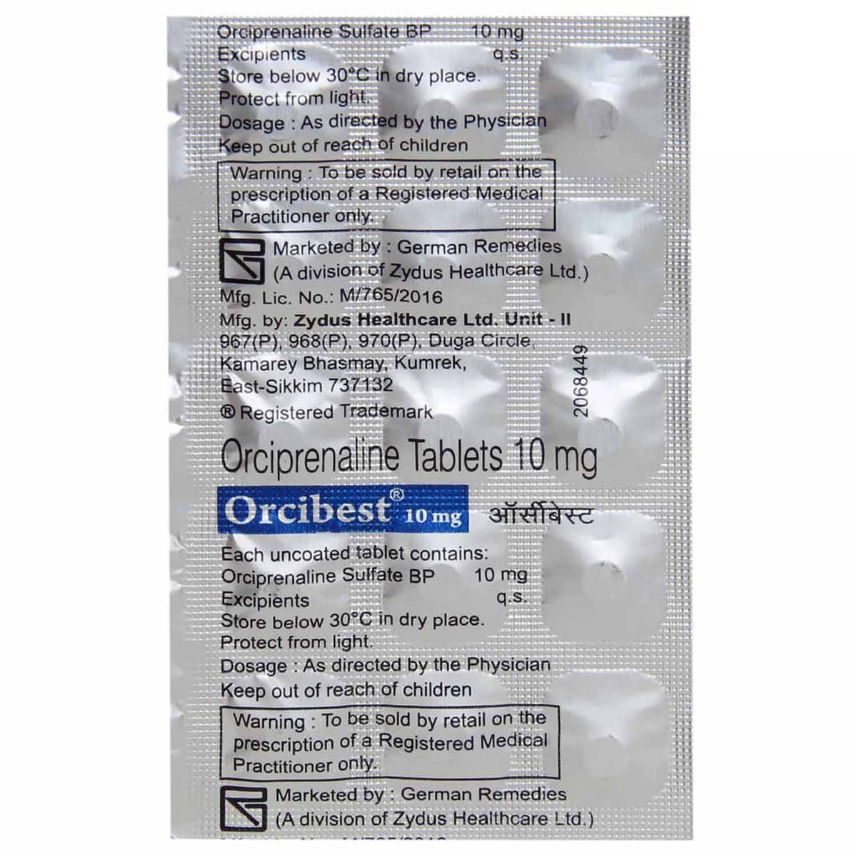 Orcibest 10 mg Tablet 15's Price, Uses, Side Effects, Composition ...