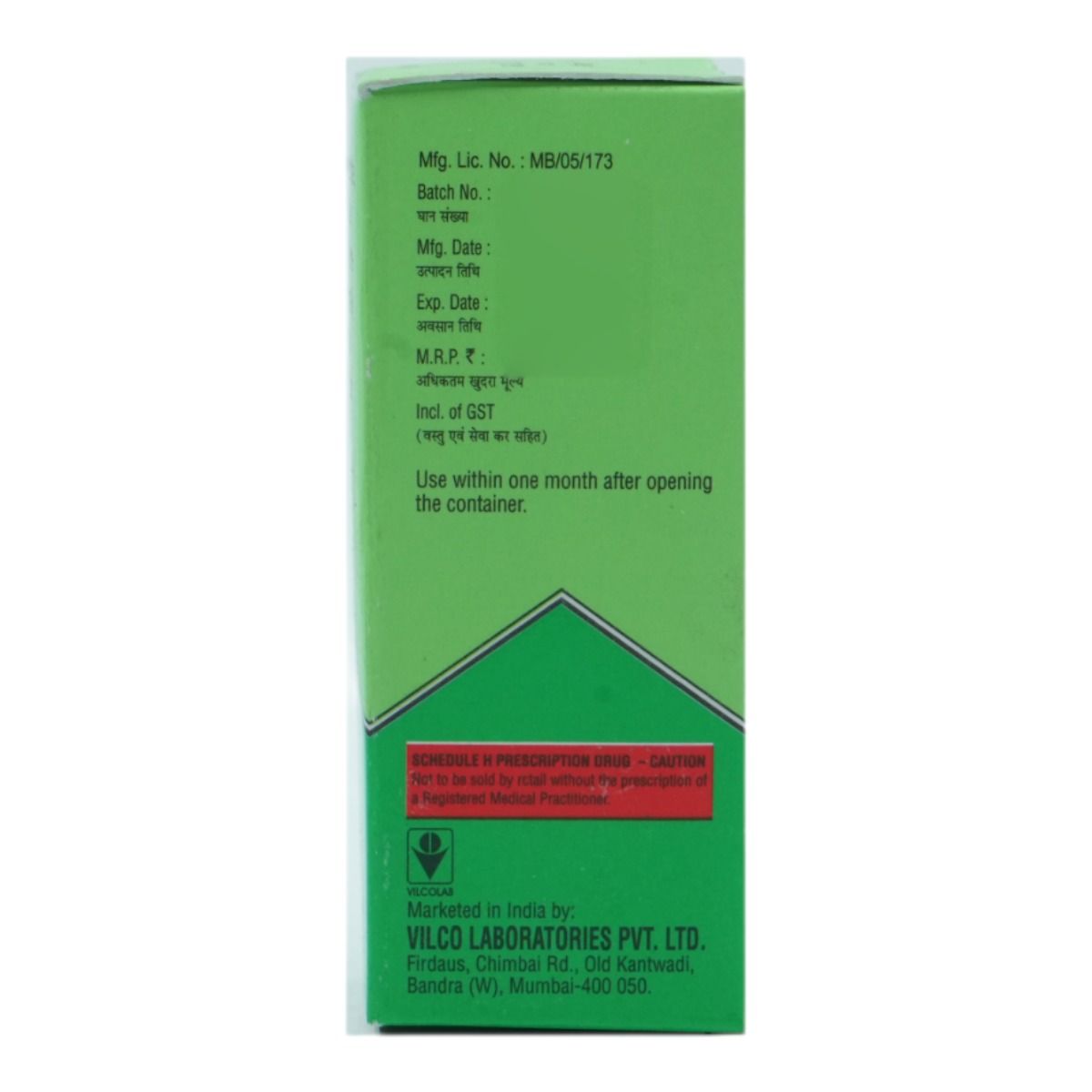 Orecure+ Ear Drop 5 ml Price, Uses, Side Effects, Composition - Apollo ...