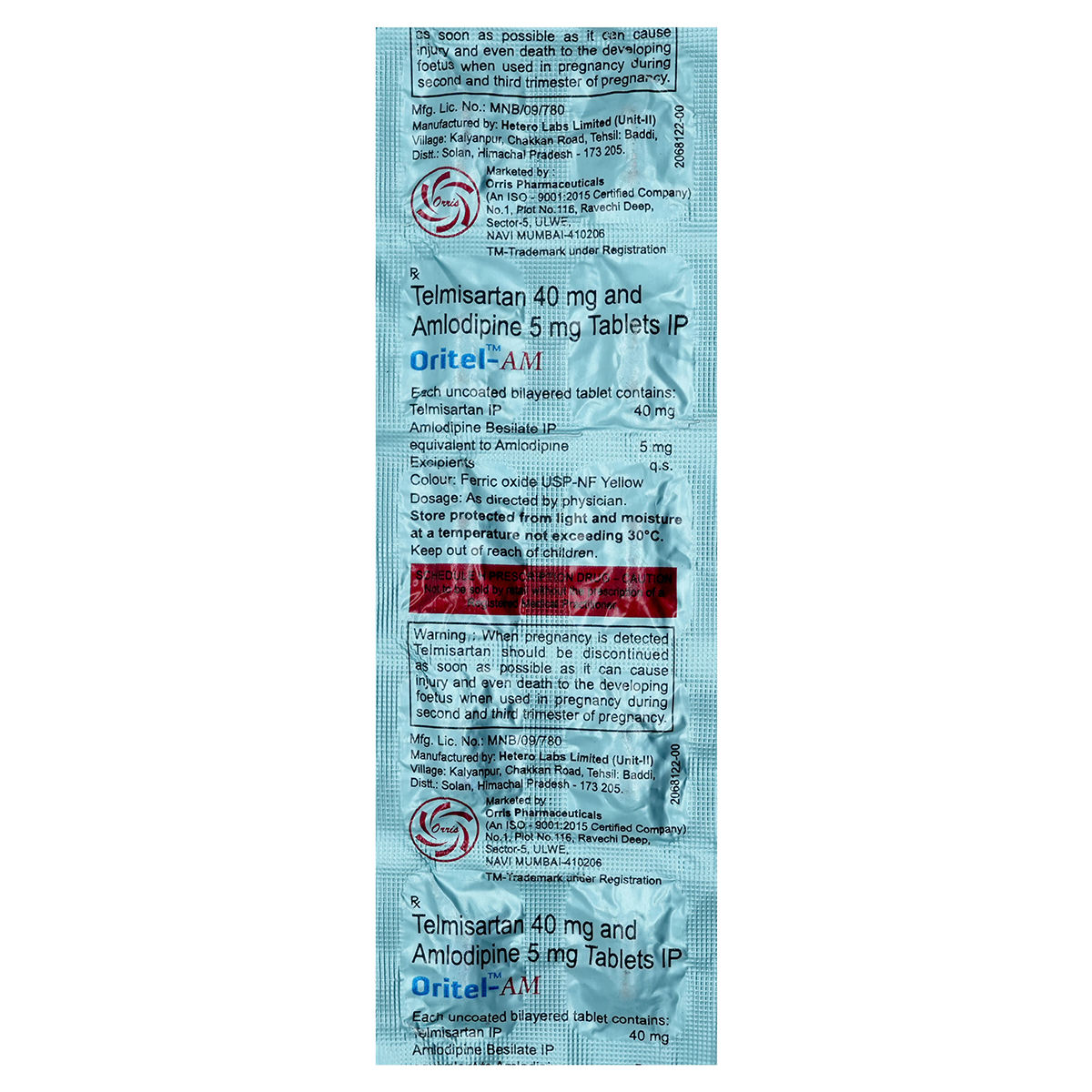 Oritel-Am 5mg Tablet | Uses, Side Effects, Price | Apollo Pharmacy
