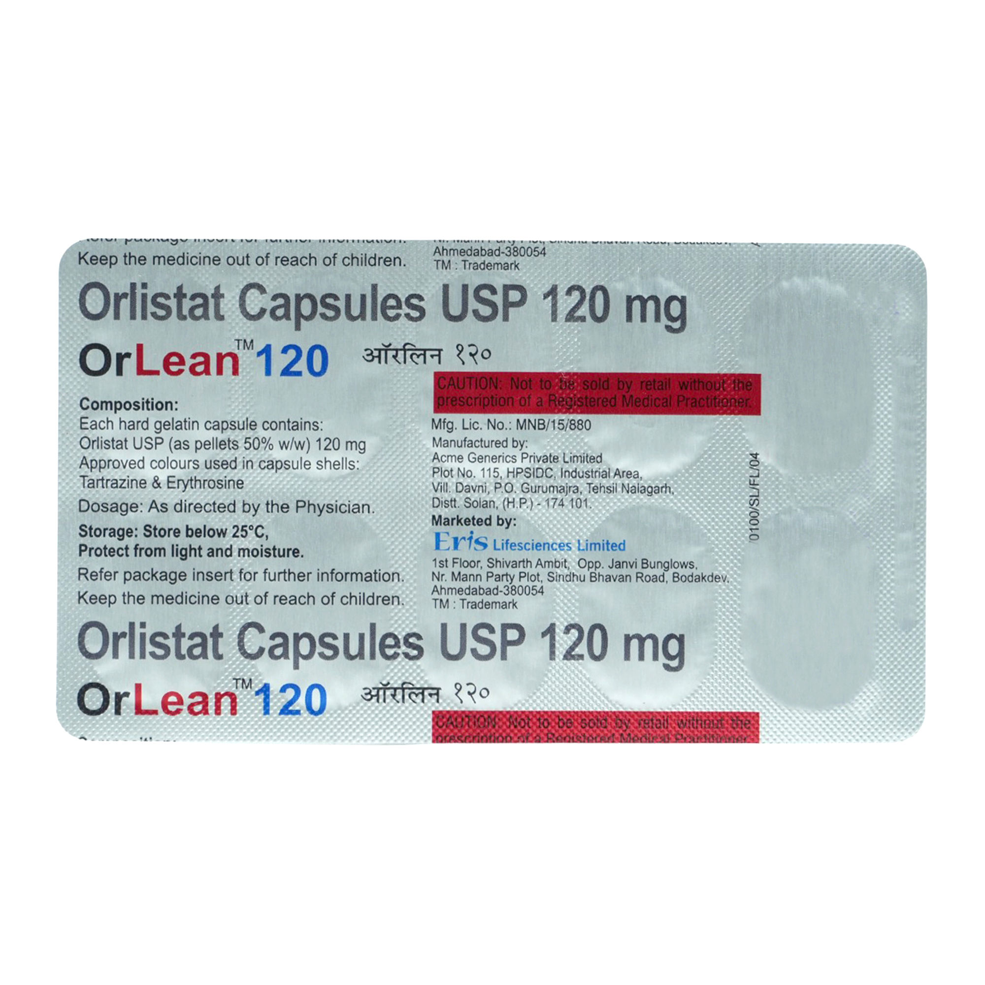 Orlean 120 Capsule | Uses, Side Effects, Price | Apollo Pharmacy