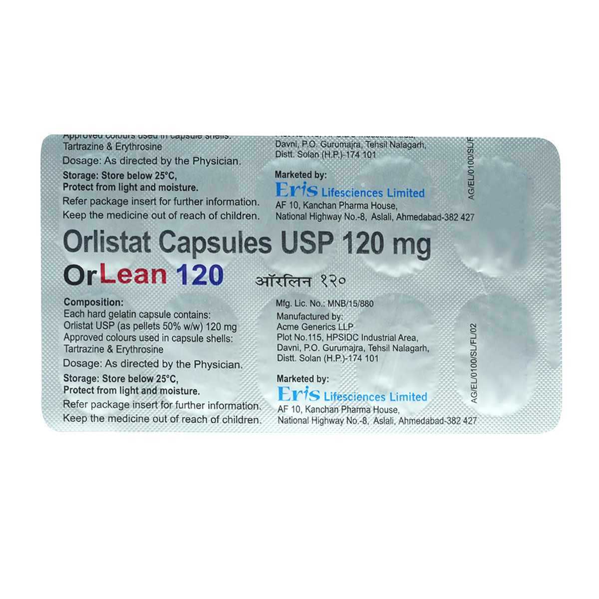 Orlean 120 Capsule 10's Price, Uses, Side Effects, Composition - Apollo ...