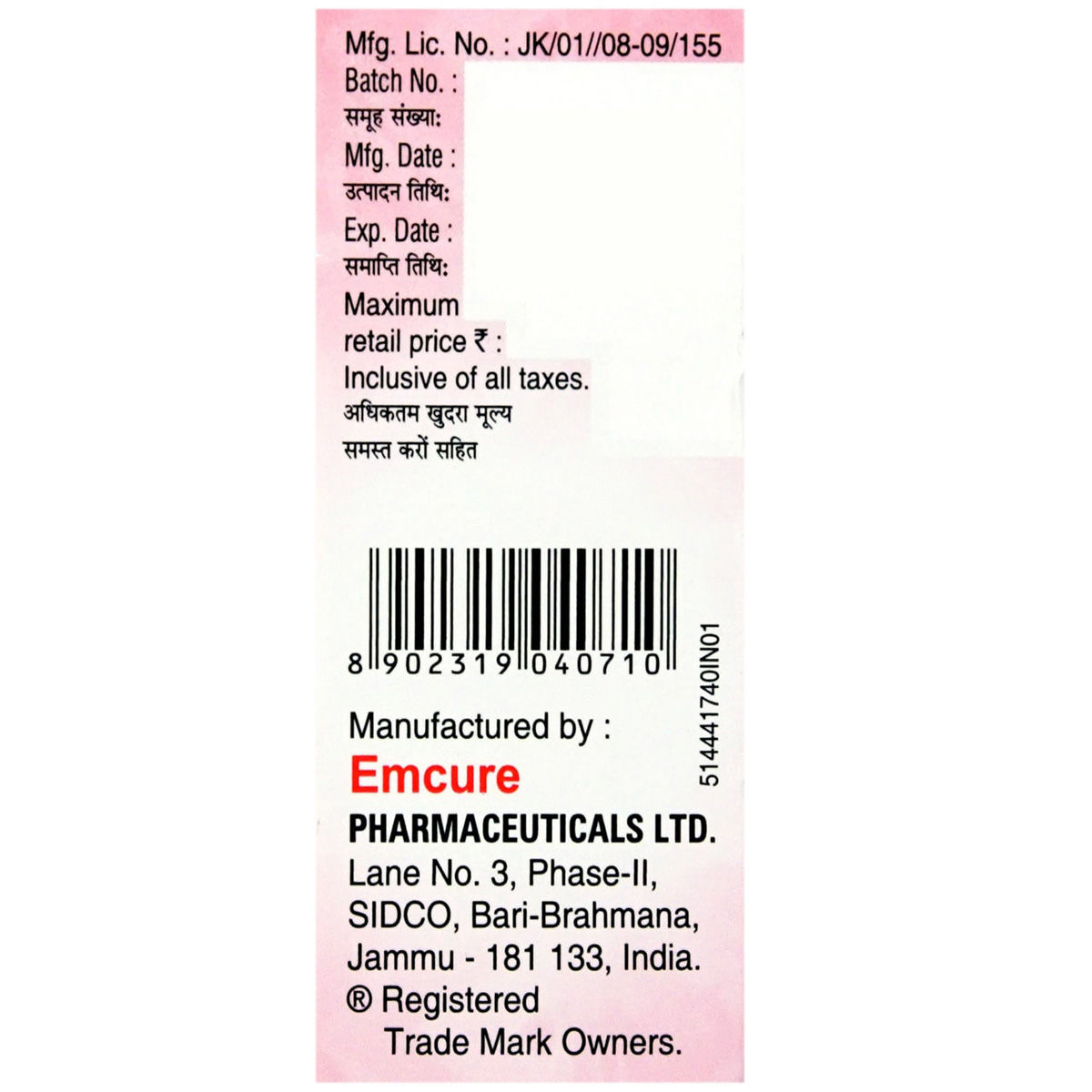Orofer XT Drops 15 ml Price, Uses, Side Effects, Composition - Apollo ...