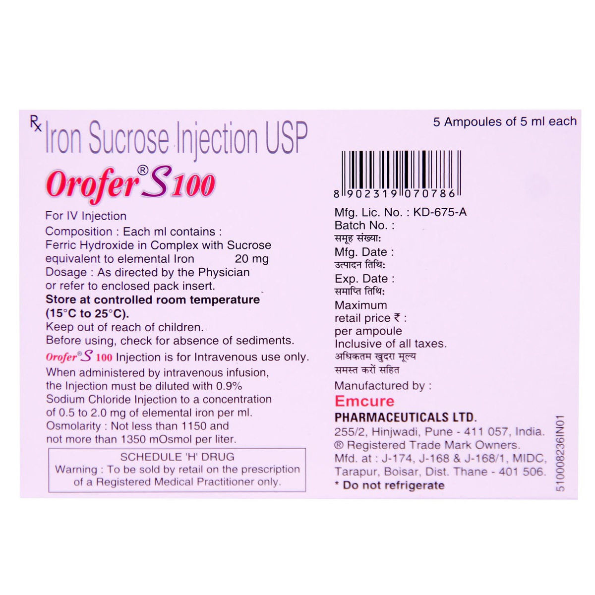 Orofer S 100 Injection 5 ml Price, Uses, Side Effects, Composition ...
