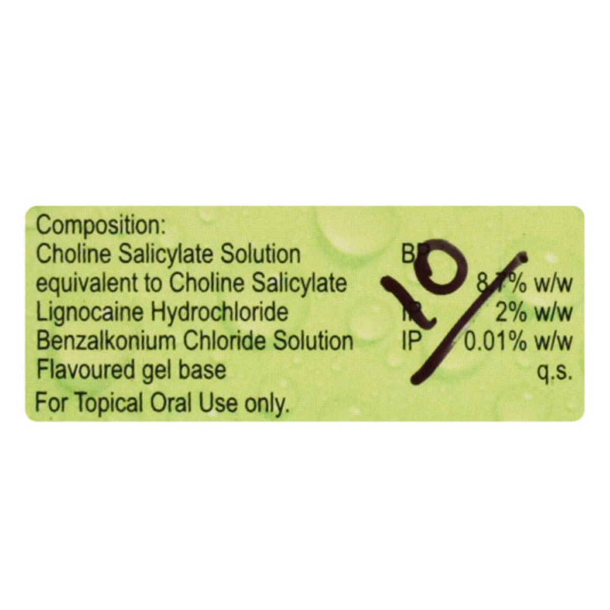 Orogard Insta Ointment, 10 gm Price, Uses, Side Effects, Composition ...