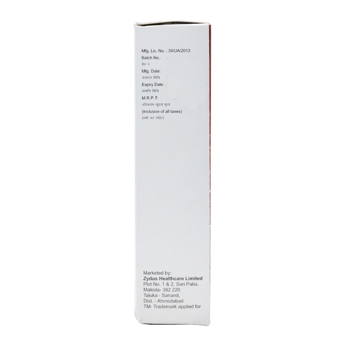 Oroclear 0.5% Mint Flavour Mouth Spray 50 ml Price, Uses, Side Effects ...