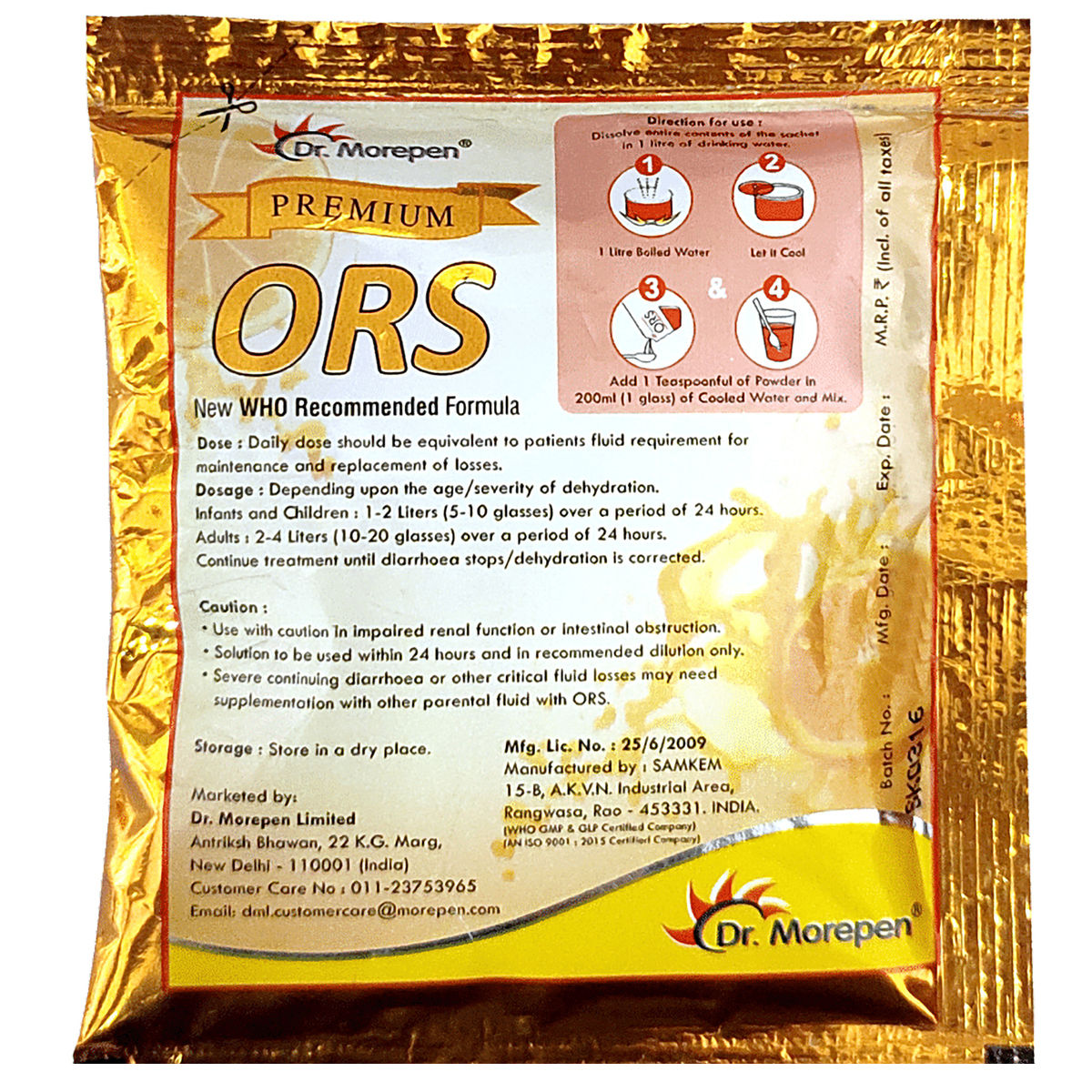 Ors Orange Powder Sachet 21.8 gm | Uses, Side Effects, Price | Apollo ...