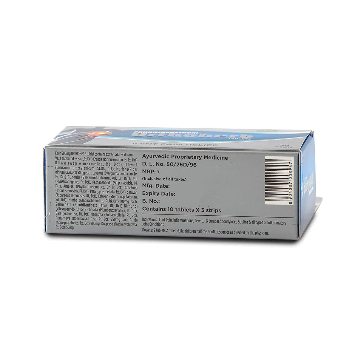 Pankajakasthuri Orthoherb Tablet 30's Price, Uses, Side Effects ...