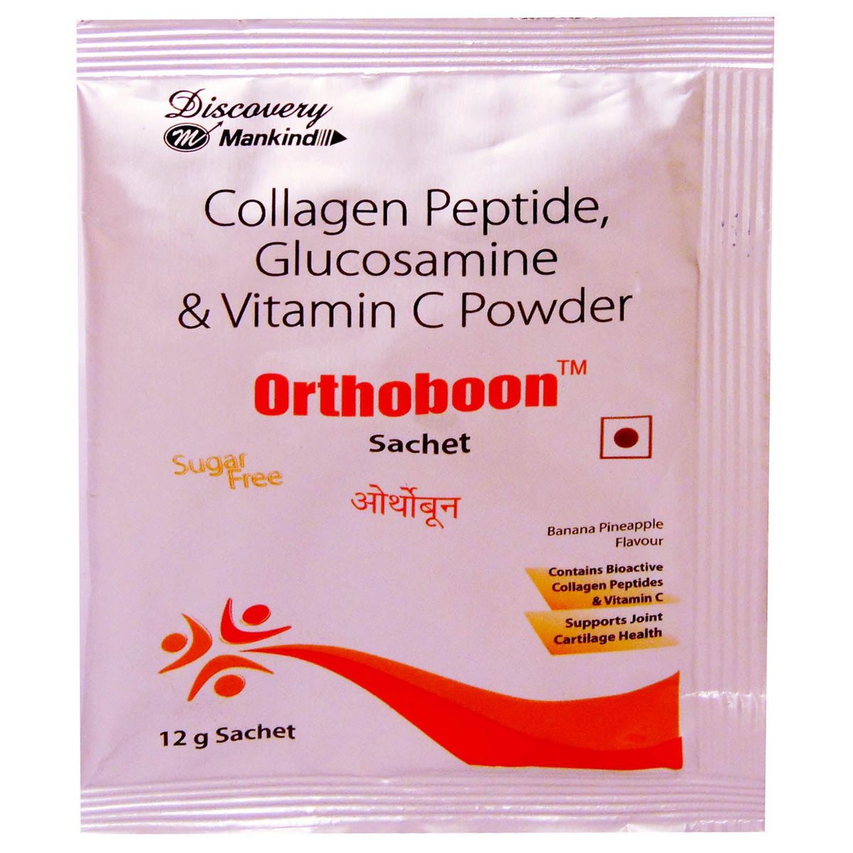 Orthoboon Sachet 12 gm Price, Uses, Side Effects, Composition - Apollo ...