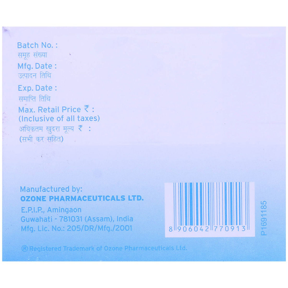 Osil Capsule | Uses, Side Effects, Price | Apollo Pharmacy